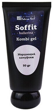 Patrisa Nail, Kombi Gel Soffit, Ballerina, 50 г