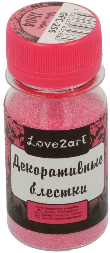 Декоративные блестки "Love2art" GFC-256 0.1 мм 20 г № 04 розовый перламутр