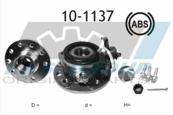 К-кт подшипника ступ. пер! с болтами Opel Astra/Zafira 98> ABS IJS арт. 101137