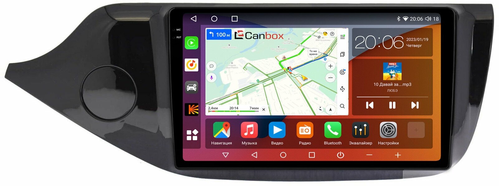 Штатная магнитола Kia Ceed 2 2012-2018 (глянец) Canbox H-Line 2K 4186-9209 на Android 10 (4G-SIM, 8/256, DSP, QLed)