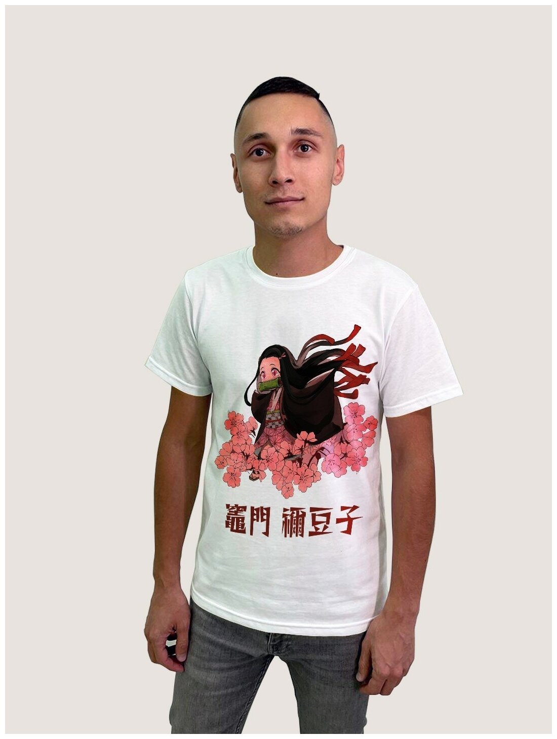 Футболка