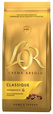 Кофе в зернах L OR "Crema Absolu Classique" 1 кг, 8051298