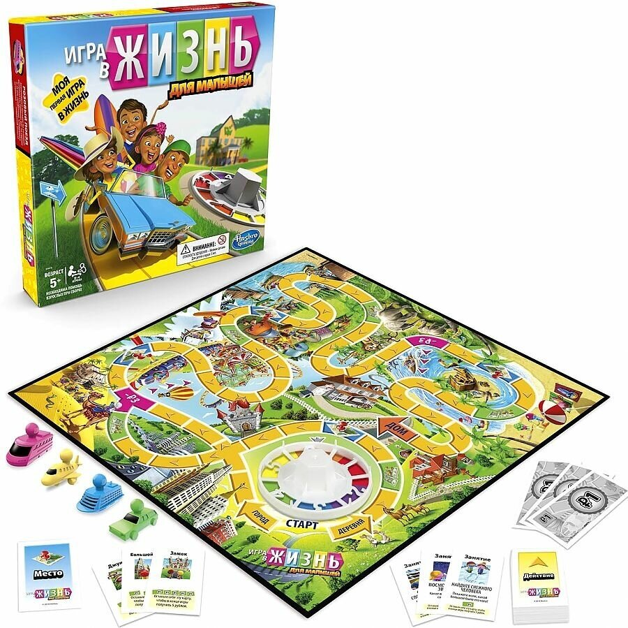Hasbro. Настольная игра "Игра в жизнь. Джуниор"