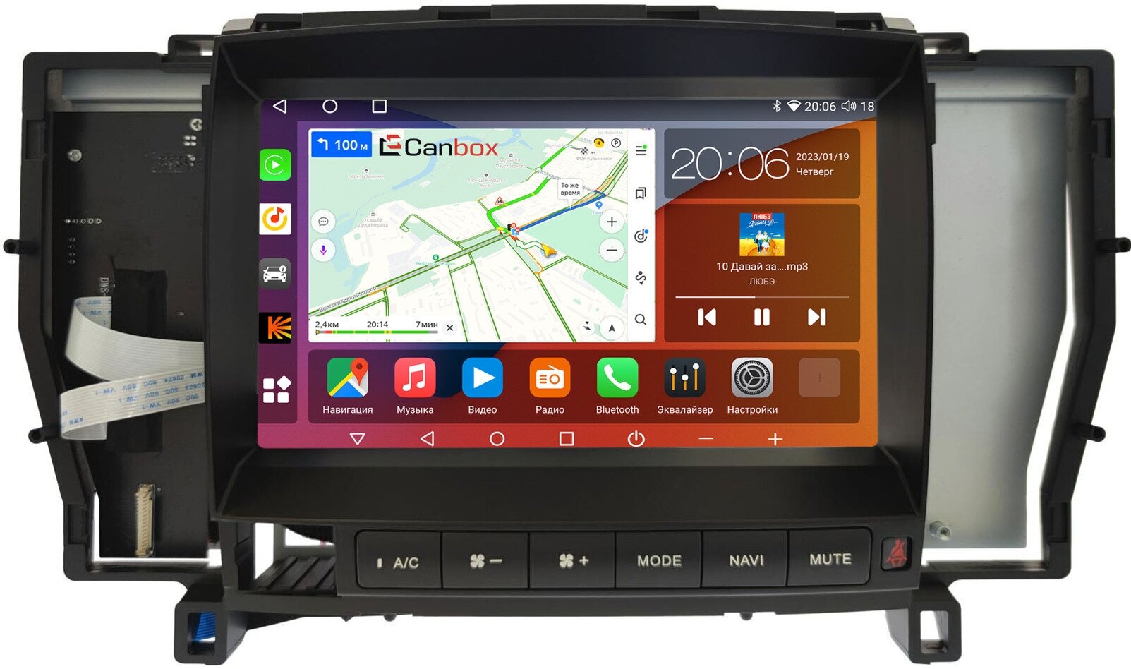 Штатная магнитола Canbox H-Line 2K 4184-9-6189 Toyota Crown (S180) 1999-2008 (авто с Navi и 1CD) Android 10 (4G-SIM, 6/128, DSP, QLed)
