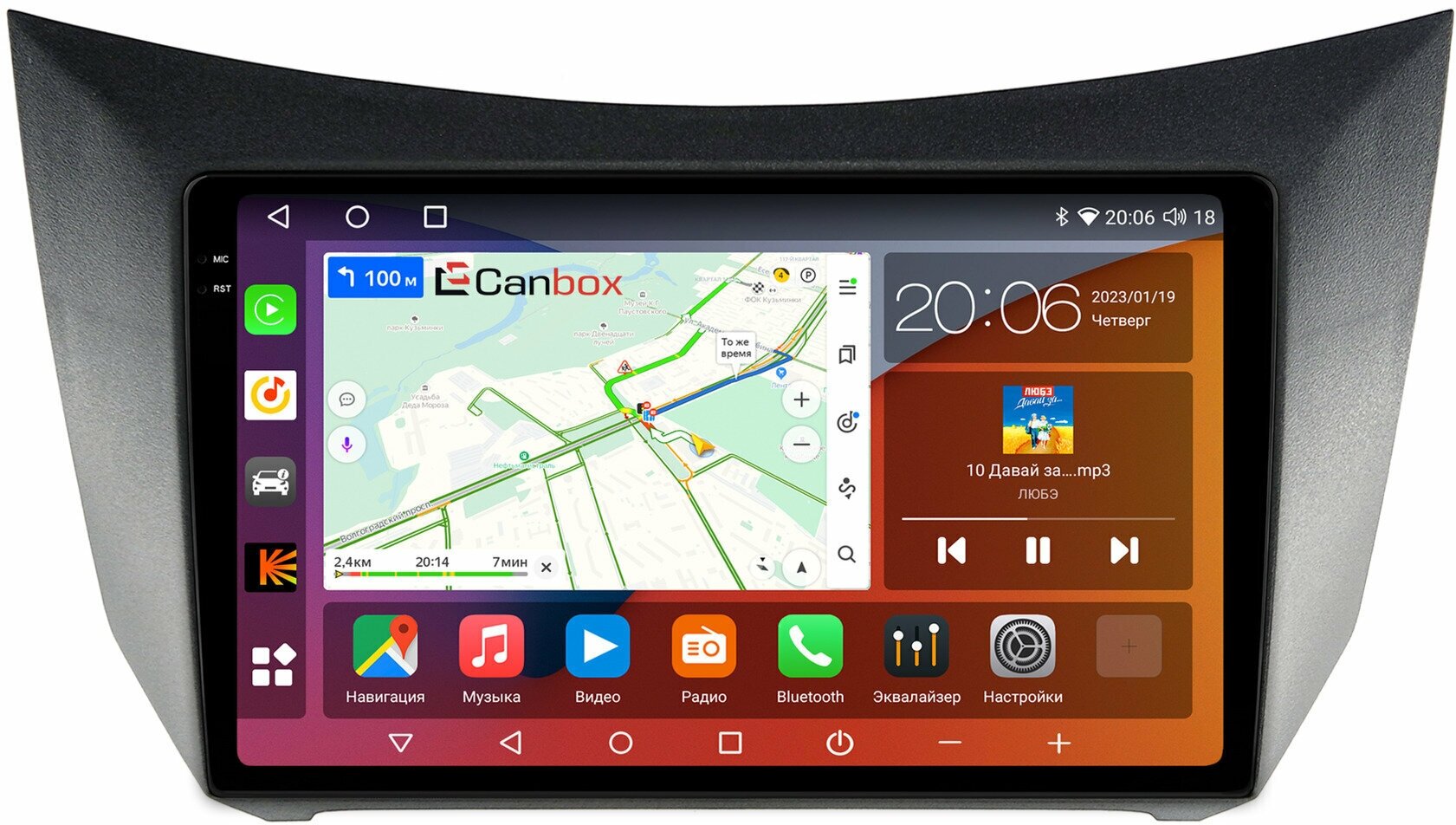 Штатная магнитола Canbox H-Line 2K 4186-9-1972 для Lifan Smily (320) 2008-2015 на Android 10 (4G-SIM, 8/256, DSP, QLed)