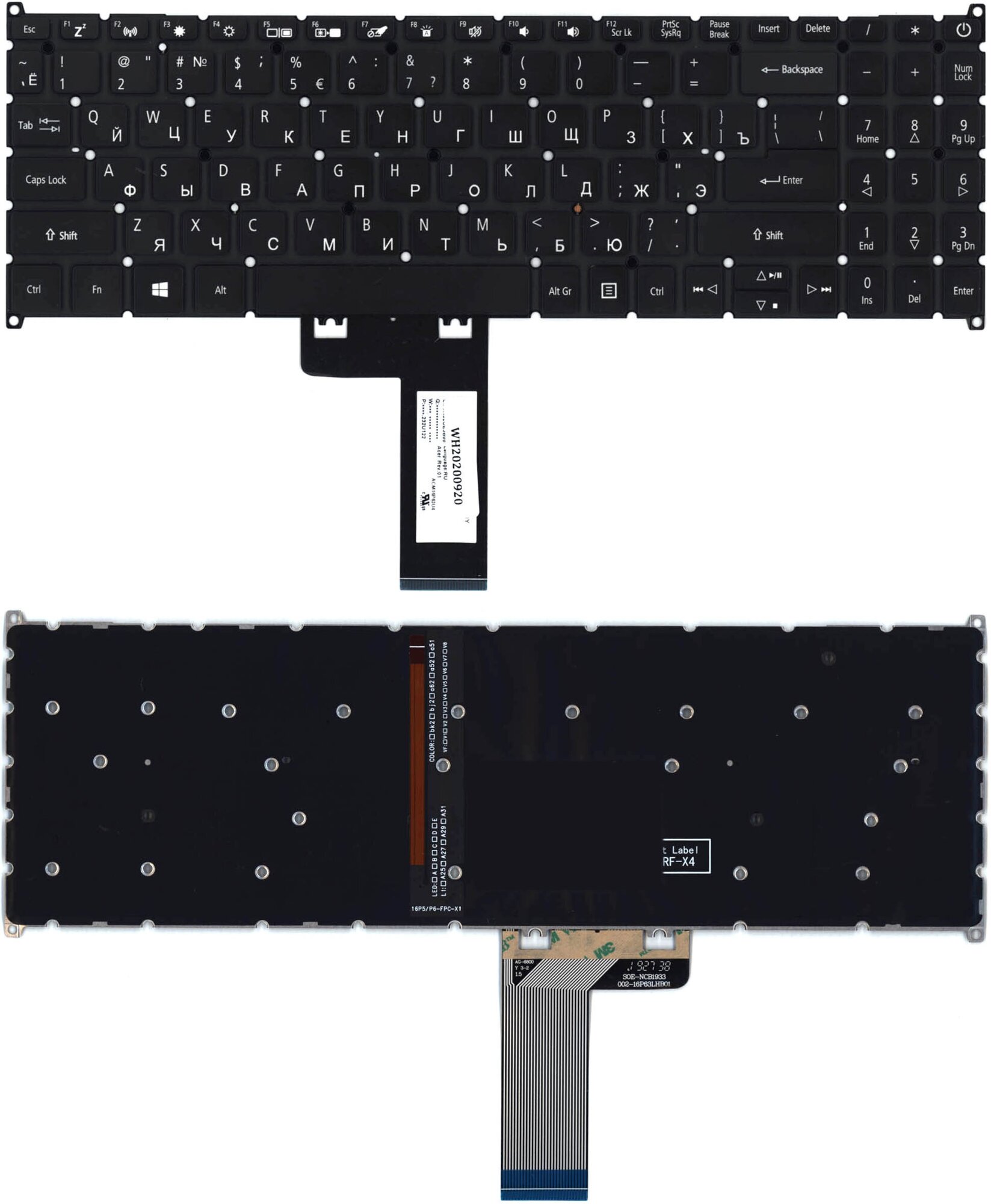 Клавиатура для Acer SF315 A315 с подсветкой p/n: NKI151A03Y, ACM16P63U4