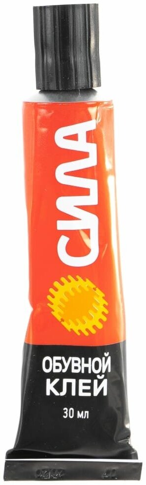 Обувной клей Сила туба 30 мл Б0035612