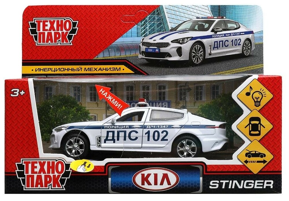 Машина металл свет-звук Киа Стингер Полиция 12 см. белый Технопарк STINGER-12SLPOL-WH