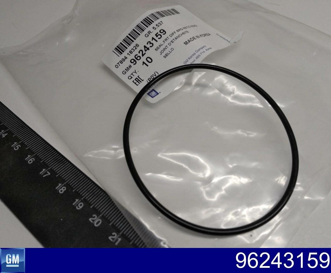 GENERAL MOTORS 96243159 Уплотнительное кольцо дифференциала [ORG]