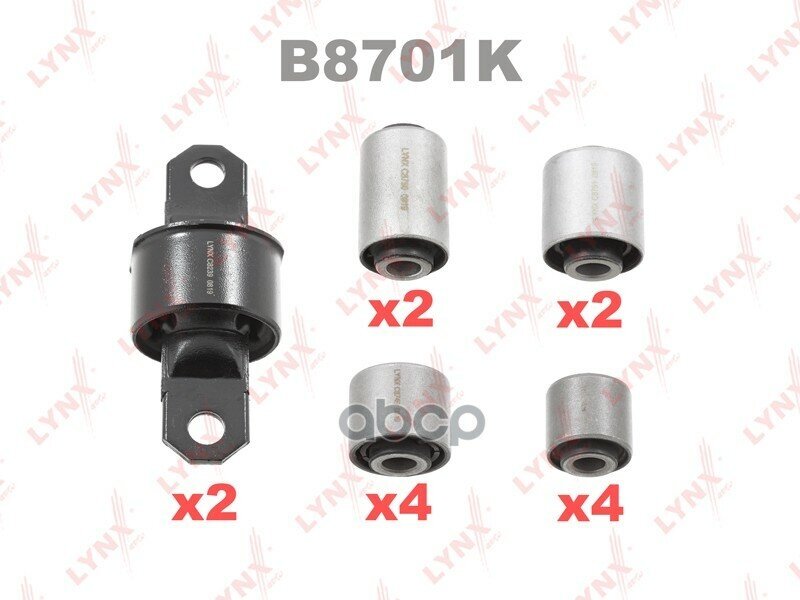 Комплект сайлентблоков рычагов подвески | зад | LYNXauto B8701K LYNXauto арт. B8701K