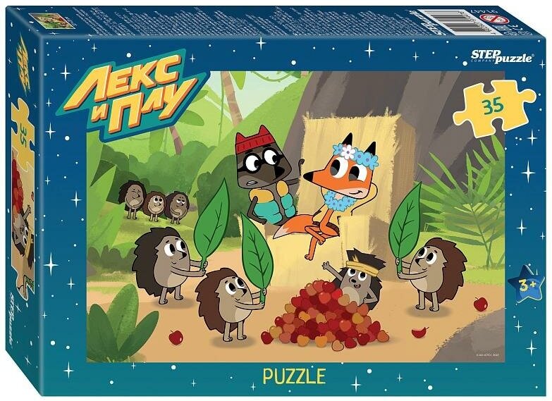 Пазл для детей Step puzzle 35 деталей, элементов: Лекс и Плу (АО СТС)