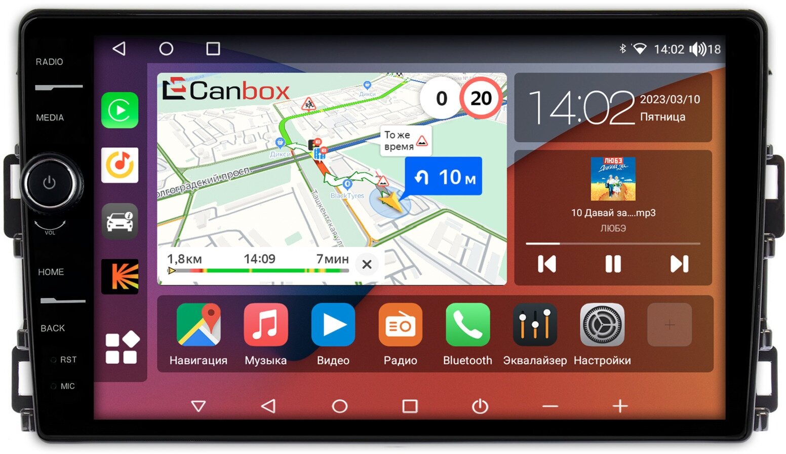 Штатная магнитола Toyota Allion 2, Premio 2 (T26) 2016-2021 Canbox H-Line 7855-10-0330 на Android 10 (4G-SIM, 8/256, DSP, QLed)
