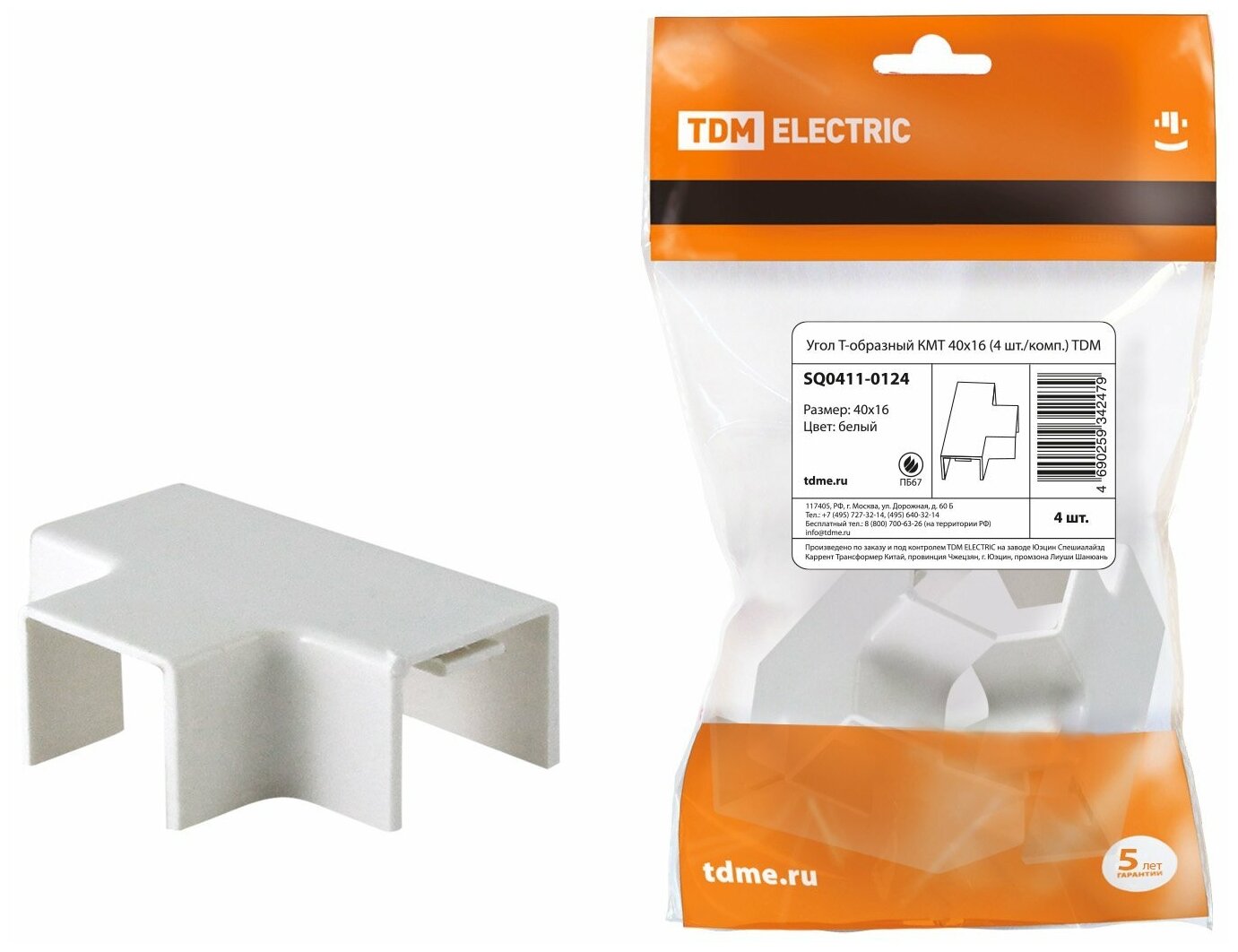 Угол Т-образный КМТ 40x16 TDM ELECTRIC (4 шт./компл.) {SQ0411-0124}