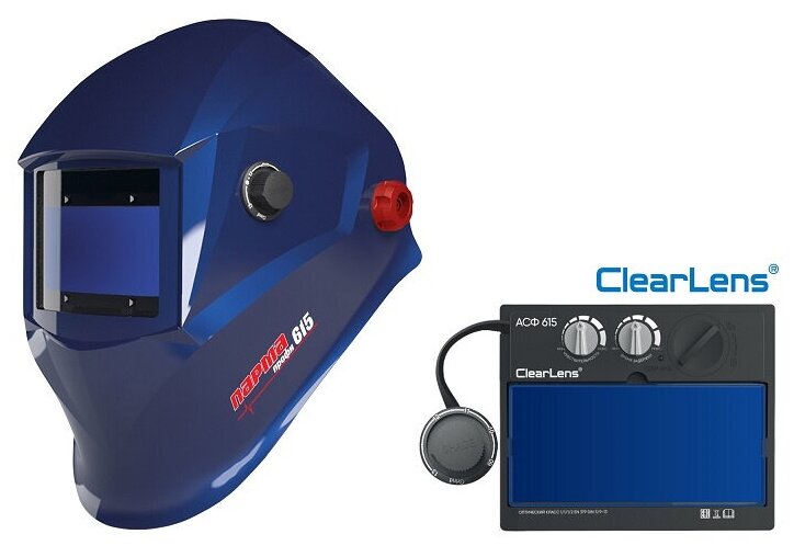 Маска сварочная хамелеон ПРОФИ-615 парма, 02.007.00030