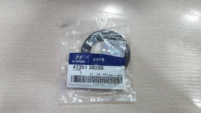 Сальник раздатки Hyundai-KIA арт. 473513B200