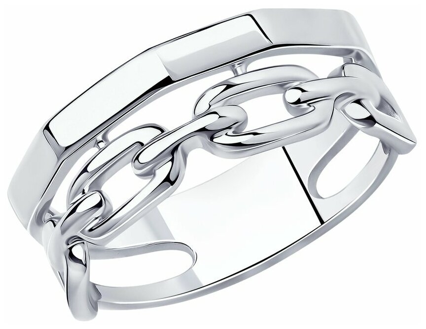 Кольцо помолвочное, серебро, 925 проба, родирование