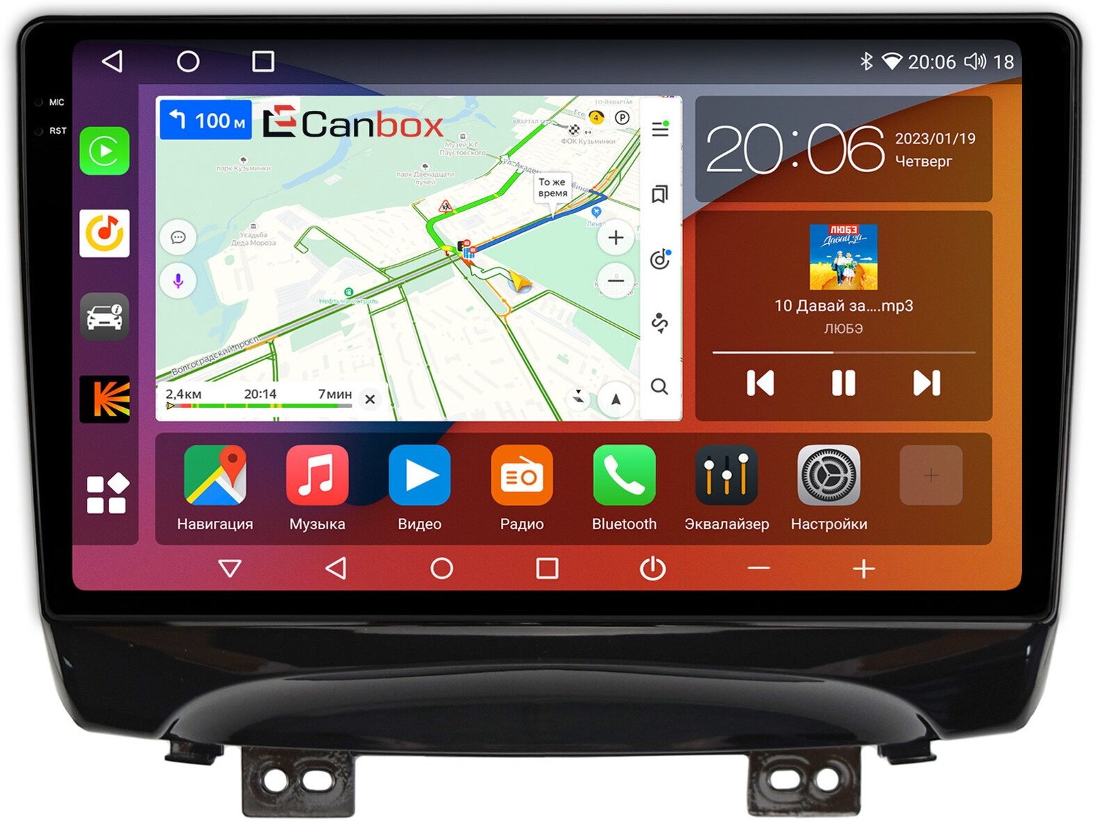 Штатная магнитола Canbox H-Line 2K 4181-10-1146 для JAC S3 2014-2024 на Android 10 (4G-SIM, 4/32, DSP, QLed)