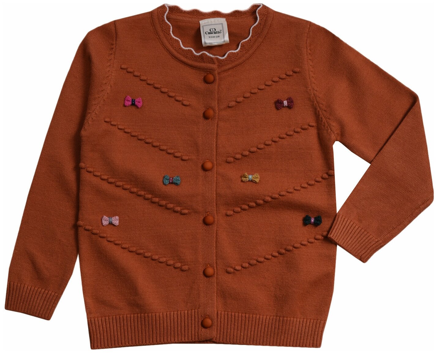 Кардиган Для девочек