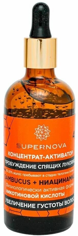 SUPERNOVA Концентрат-активатор для увеличения густоты волос, 100 мл /