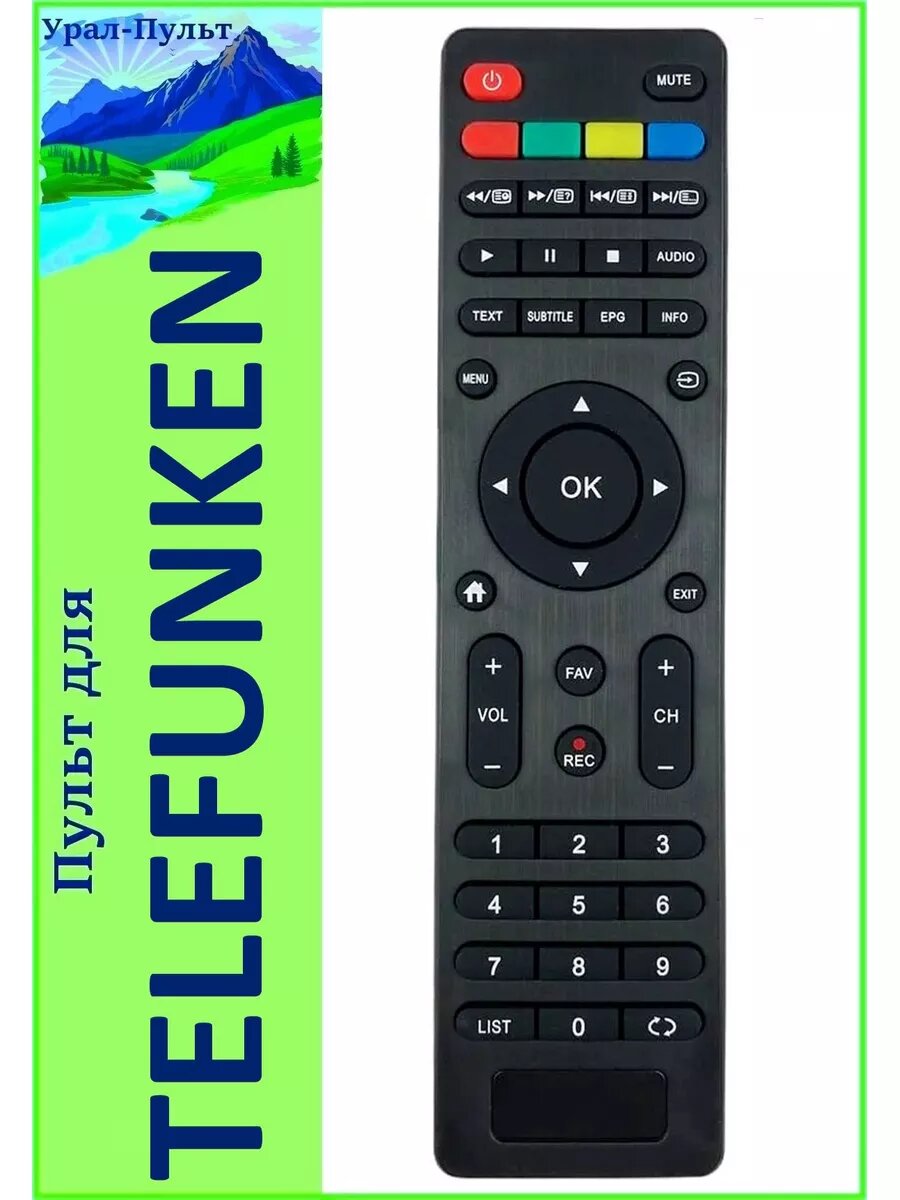 Пульт для Telefunken TF-LED32S39T2S, TF-LED24S41T2