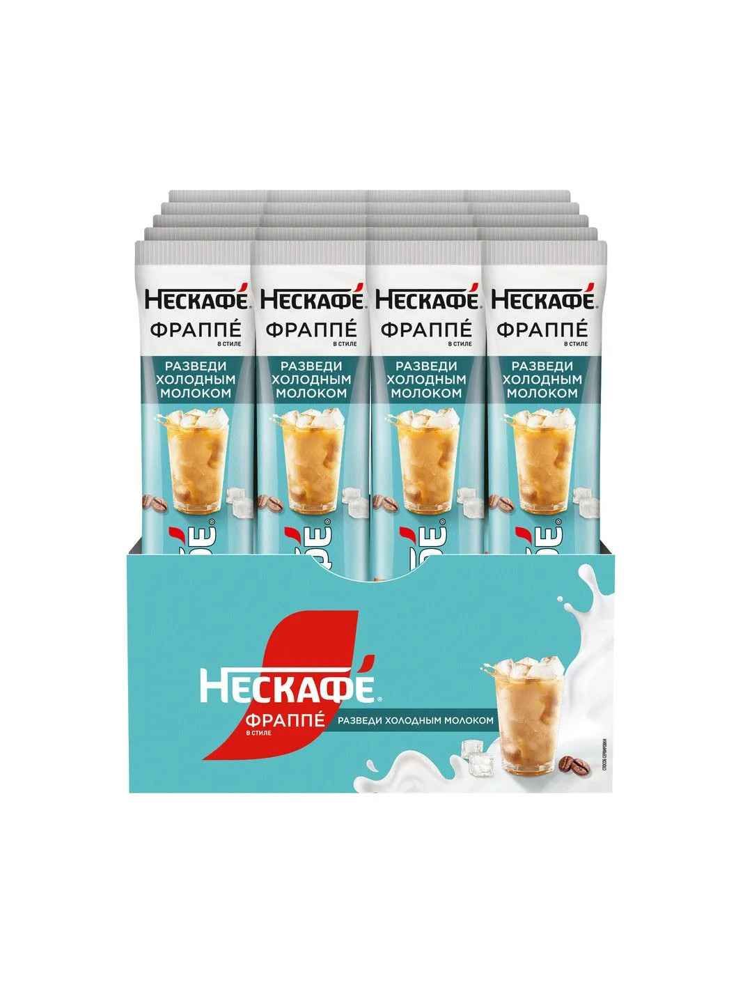 Нескафе кофейный напиток В стиле Фраппе, 20 шт по 11.5 г, 1 уп