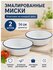 Миска 400 мл белый