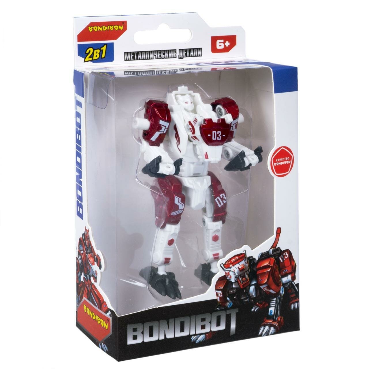 Трансформер 2в1 BONDIBOT Bondibon, мет. детали, ВОХ 15,5x9,5x4,5 см, робот-белый тигр.