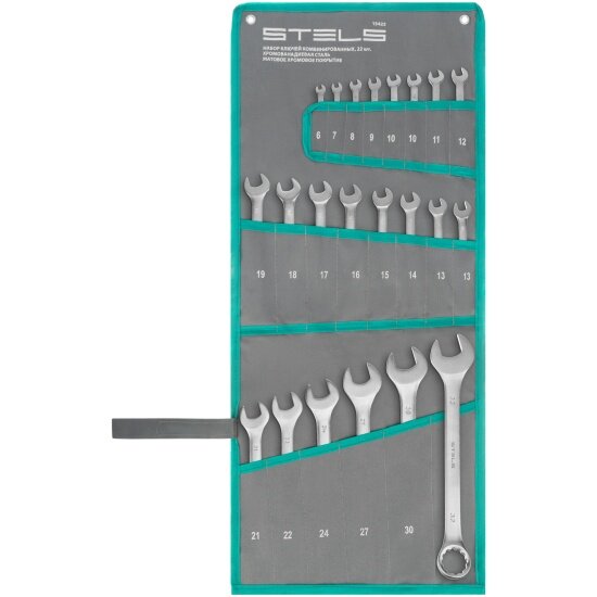 Набор ключей Stels комбинированных 6-32 мм, 22 шт, CrV, матовый хром, , 15423