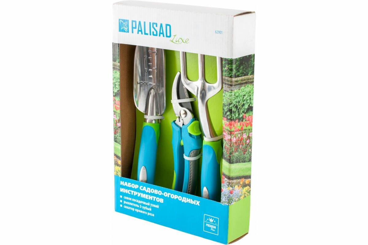 Набор садового инструмента (рыхлитель, совок, секатор) LUXE PALISAD