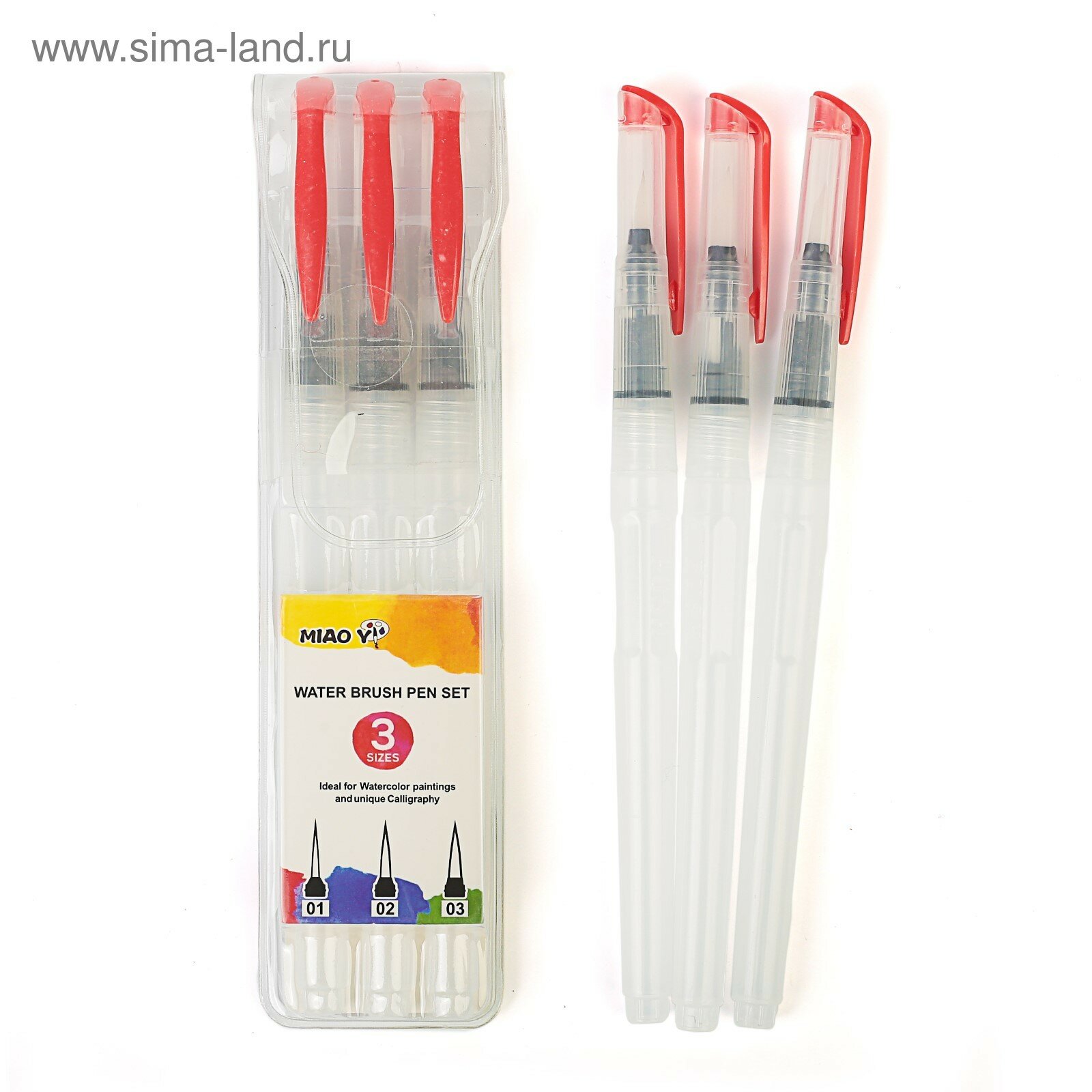 Набор кистей синтетика 3 штуки (№1,2,3) круглые с резервуаром для воды, туши, чернил