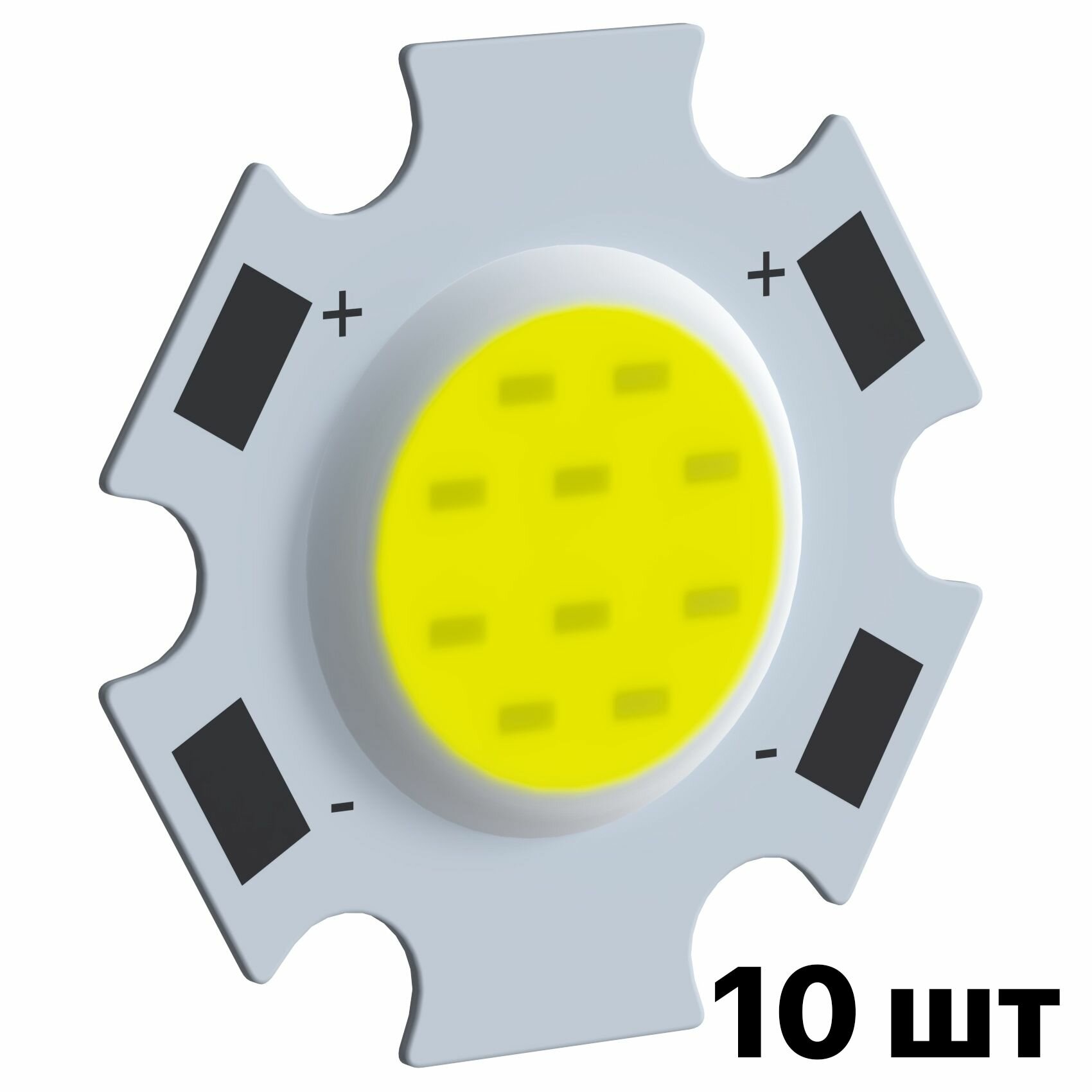Светодиоды 300 мА 20 вольт — купить по низкой цене на Яндекс Маркете