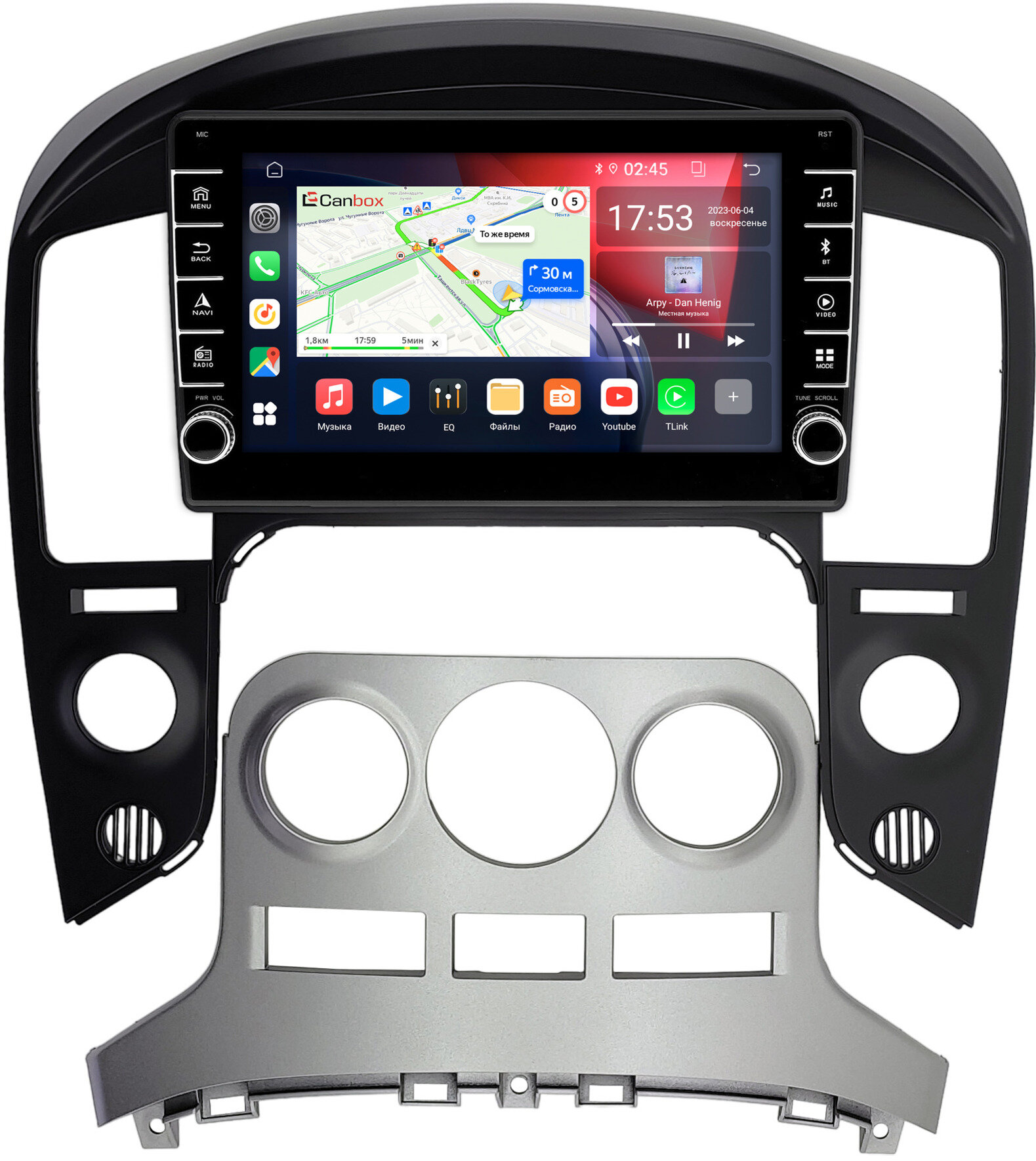 Штатная магнитола Hyundai Grand Starex, H1 2 2007-2015 (авто без климат-контроля) Canbox BGT9-0326 2/32 Android 10 (IPS, DSP, CarPlay)