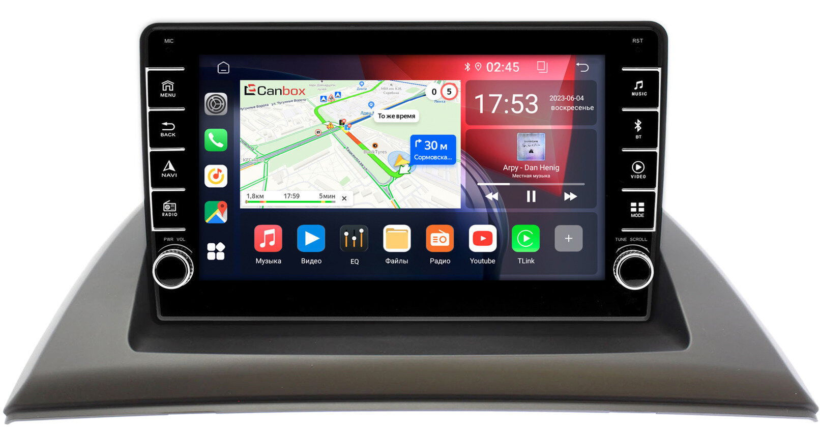 Штатная магнитола BMW X3 (E83), Z4 (E85, E86) 2002-2010, 1 (E81, E82) Canbox BGT9-705 2/32 Android 10 (IPS, DSP, CarPlay)