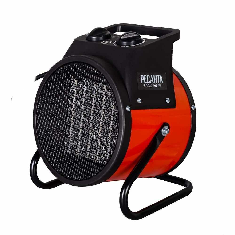 Ресанта Тепловая электрическая пушка ТЭПК-2000K керам. нагревательный элемент, круглая 67/1/24