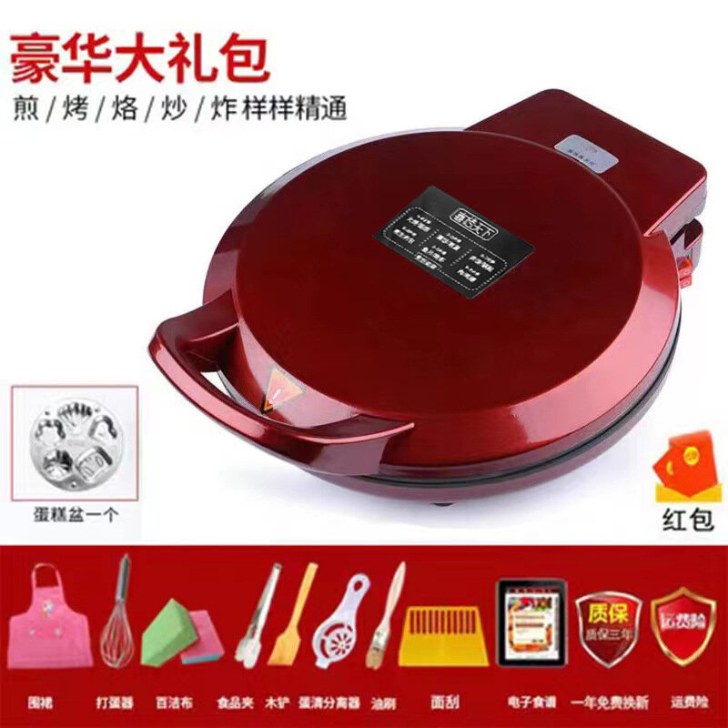 Электрическая блинница для домашнего использования, двусторонний нагрев, автоматическое отключение, увеличенная и углубленная форма для блинов, оригинальный продукт.