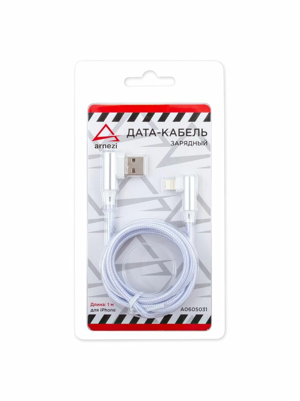 Кабель зарядки для Айфона iPhone Lightning /Type-C (1м 2А) в оплетке угловой коннектор