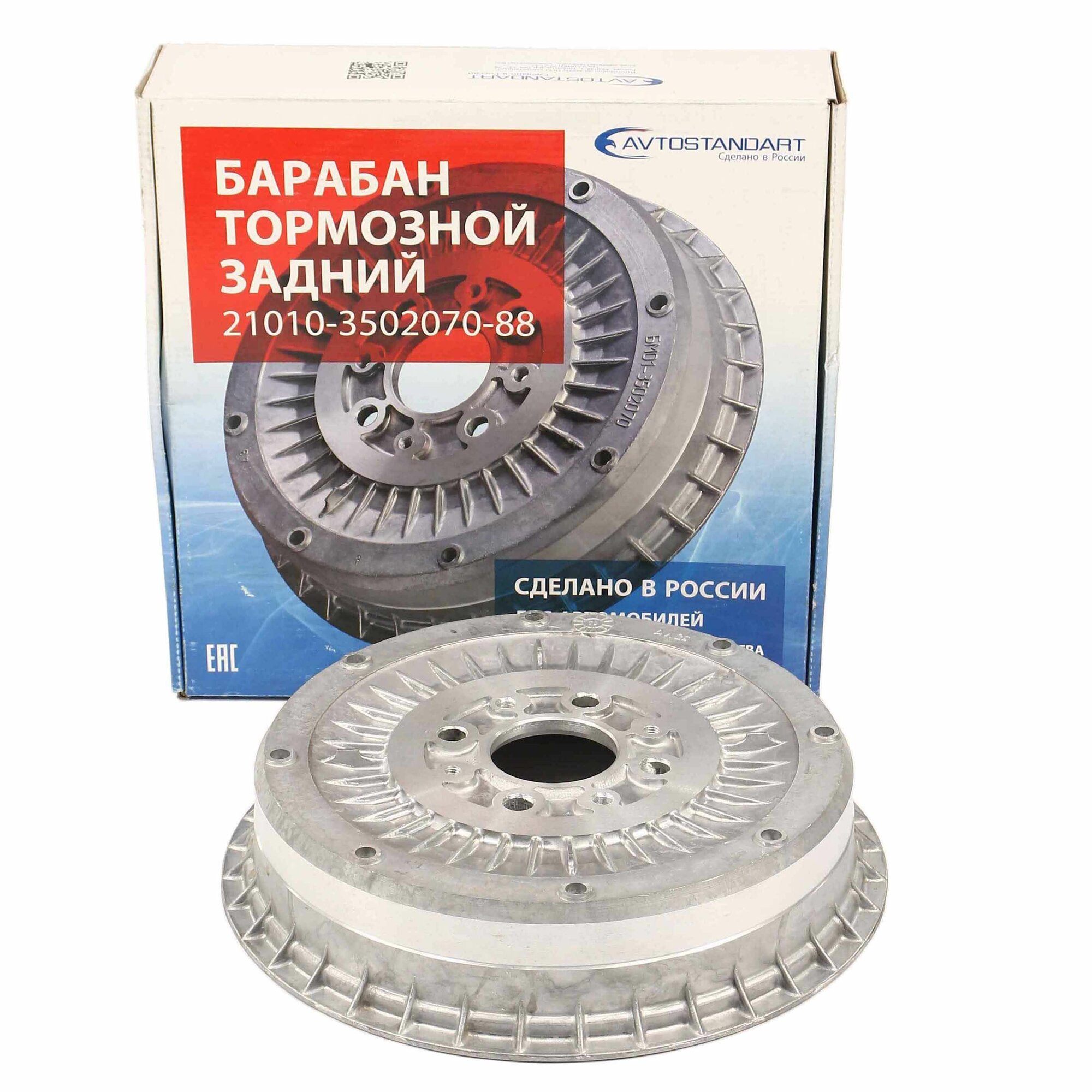 Барабан тормозной ВАЗ-2101-07