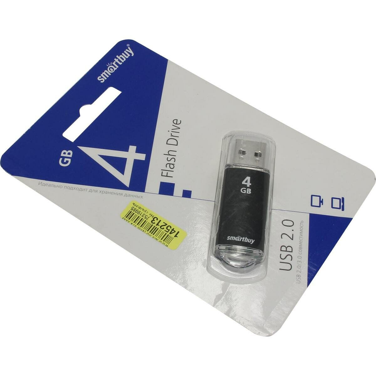 Smartbuy V-Cut SB4GBVC-K 4 Гб Black