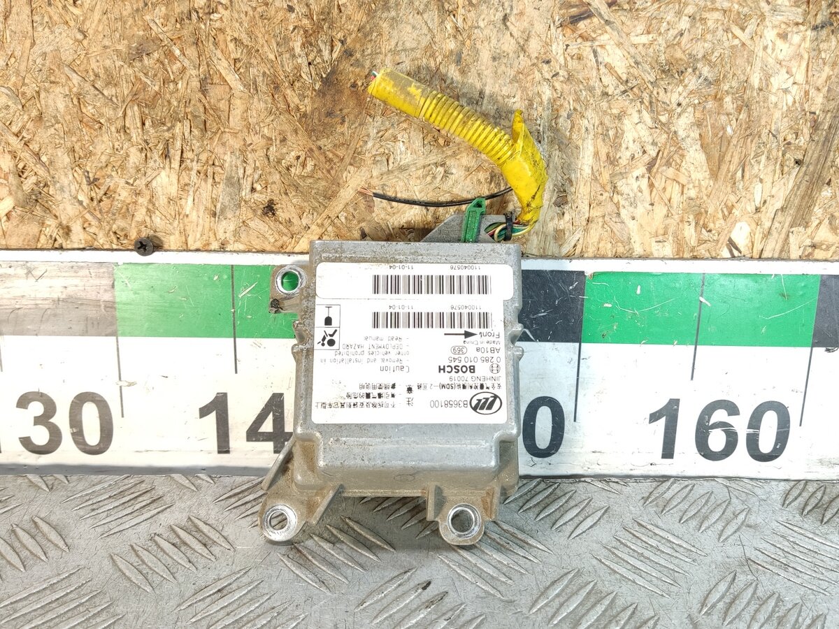 Блок управления Air Bag LIFAN Solano 2010-2016 B3658100