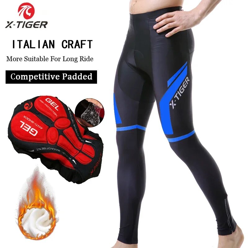 Брюки сноубордические