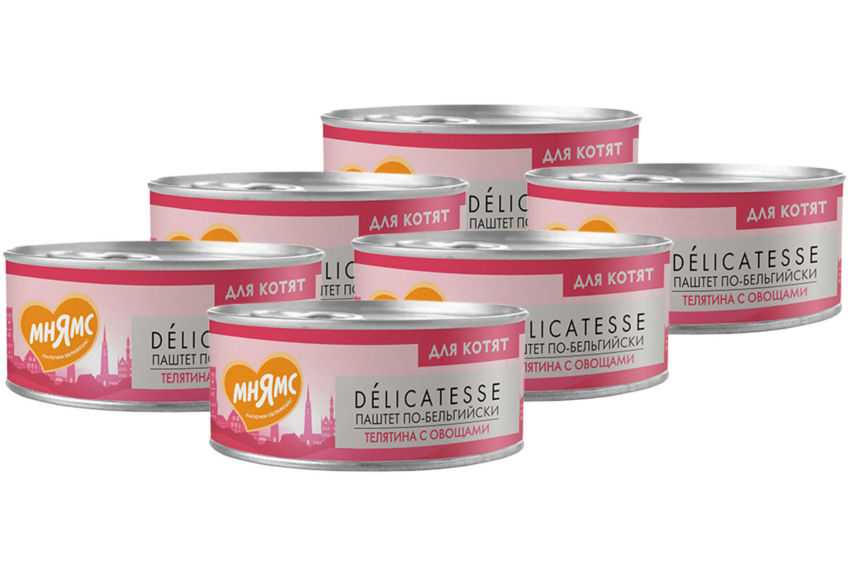 Мнямс DELICATESSE паштет ПО-бельгийски для котят с телятиной и овощами банка 100 гр 100 гр х 6 шт