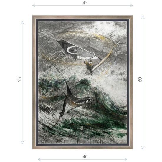 Картина Декор Депо Алексея Макарова Скат Матовый холст в раме 60х45 см