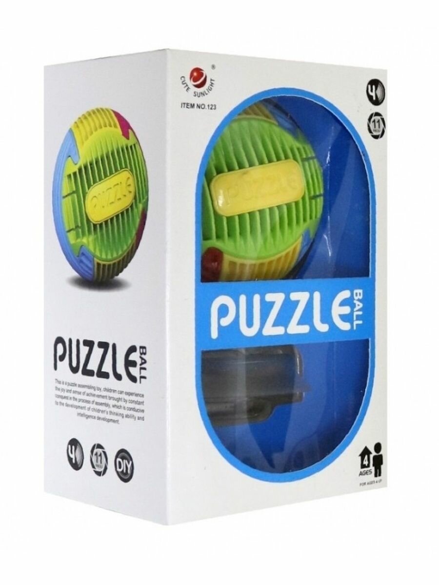 Kribly Boo. Пазл Шар в кор. арт.75280