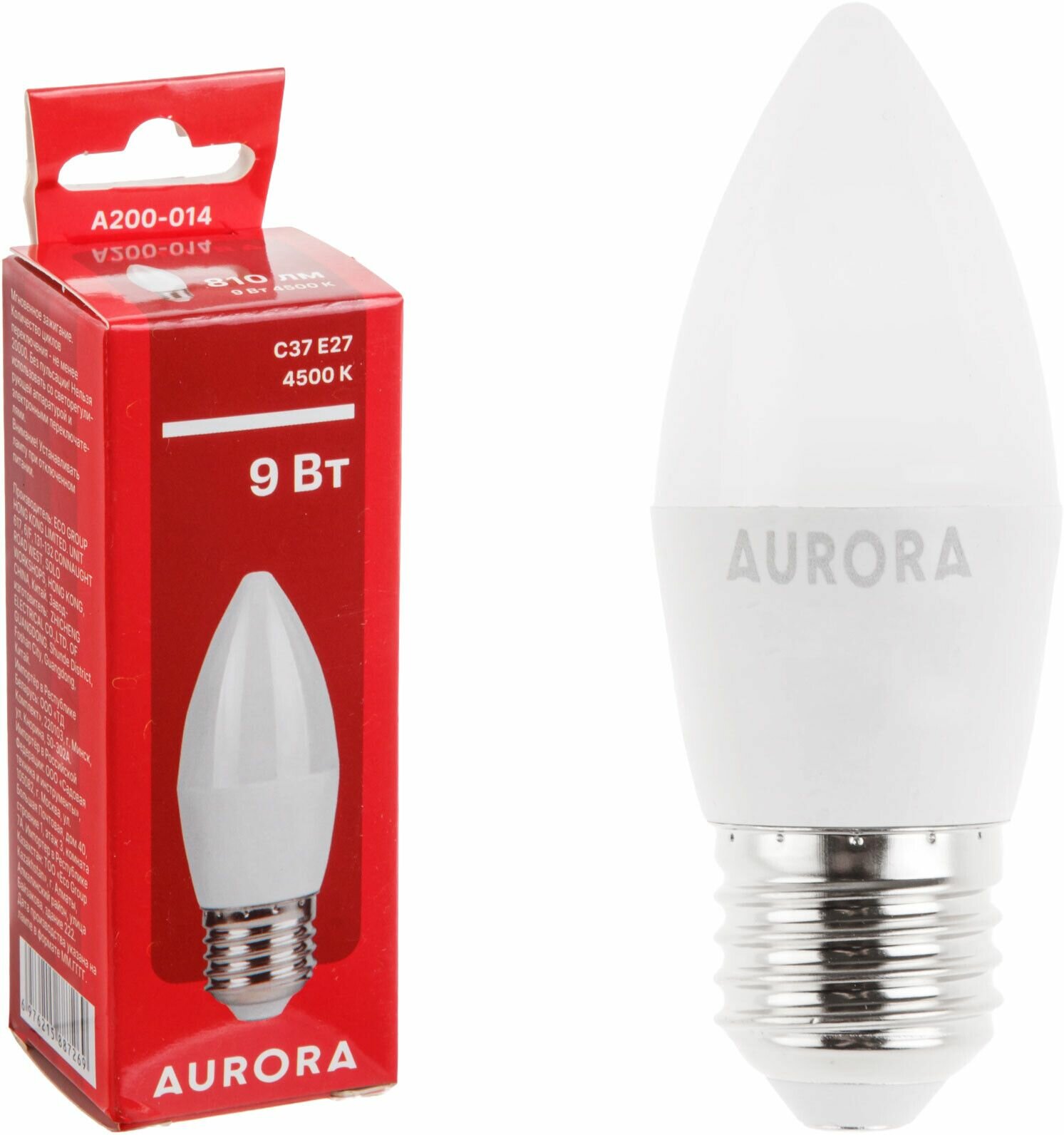Лампа светодиодная E27 AURORA C37 9 Вт 4500K (A200-014)