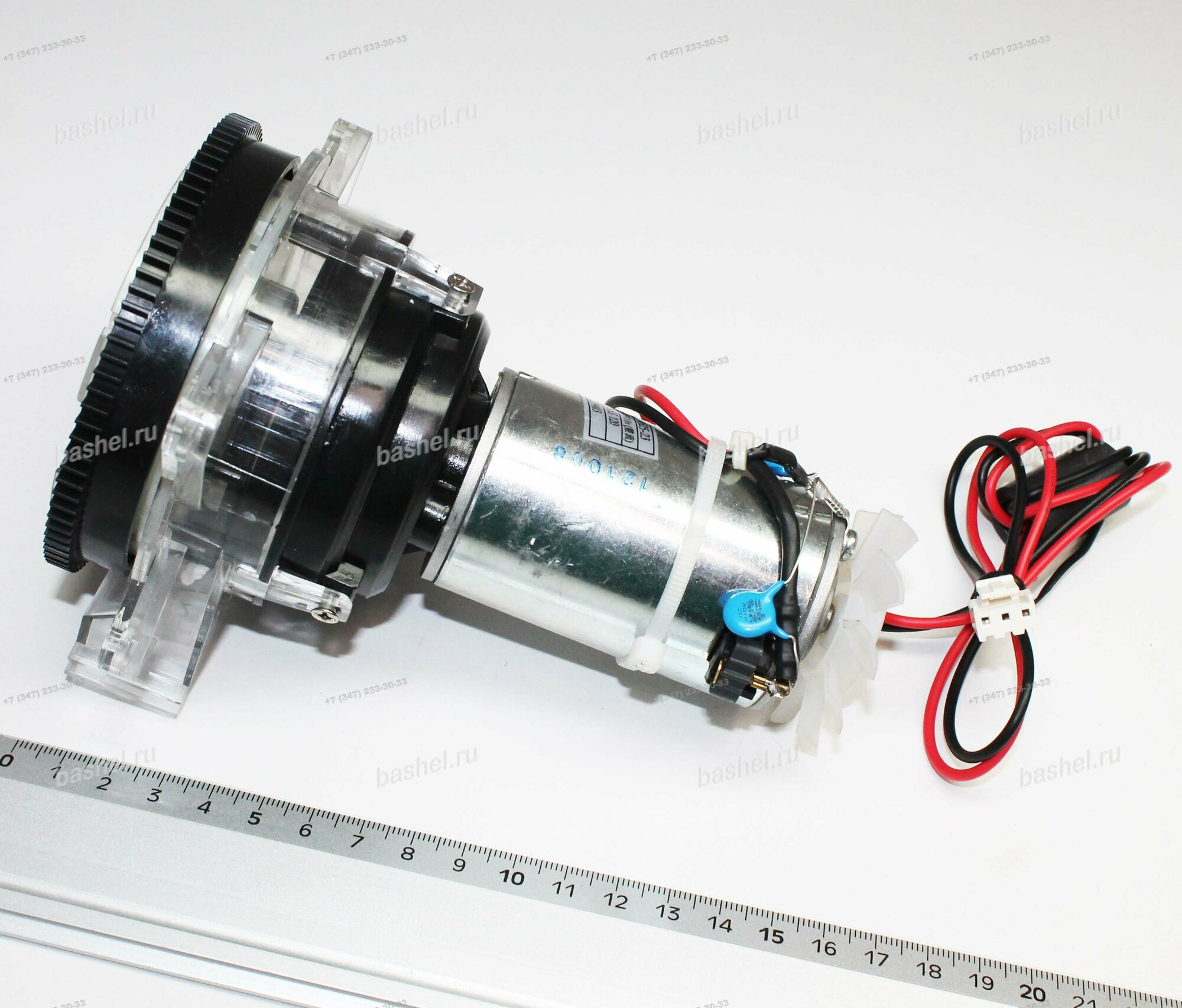 Двигатель для кофемашин Philips ZYT4525-23 220V (с кофемолкой в сборе)