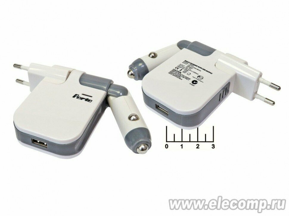 Сетевое зарядное устройство USB 5V 1.2V + з/у авто трансформер