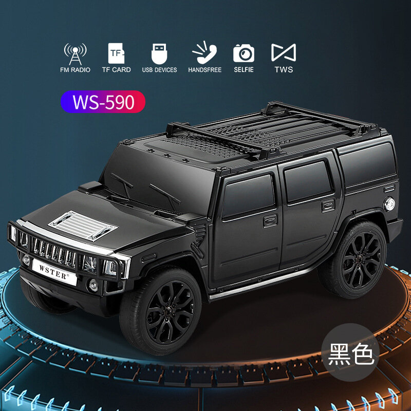 Динамик автомобильный Hummer H5, встроенный аккумулятор, Bluetooth 5.0
