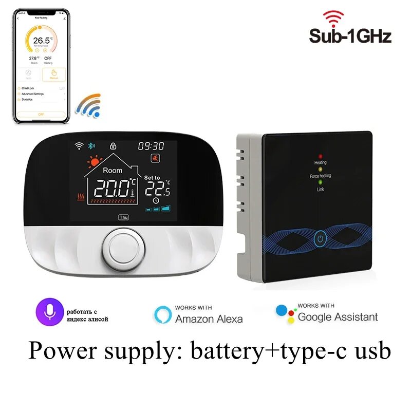 Беспроводной термостат EZAIOT Black WiFi Set
