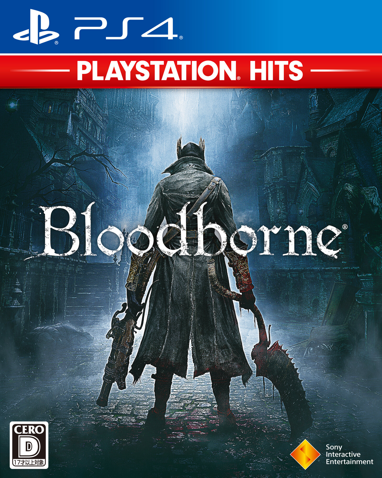 Bloodborne [PS4, русские субтитры]