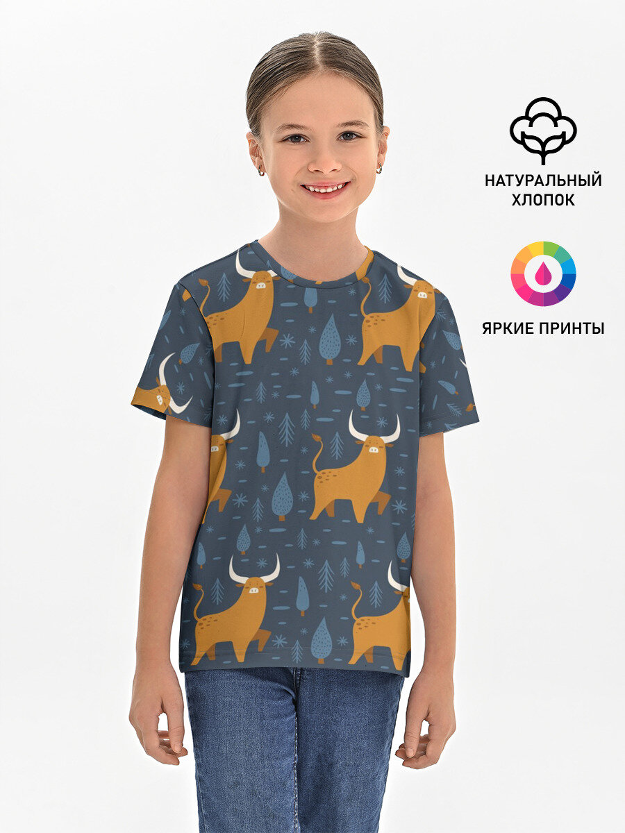 Футболка хлопковая детская Быки